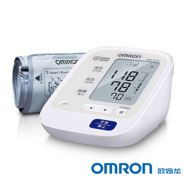 OMRON automatic sphygmomanometer HEM-7210 - low price in BD